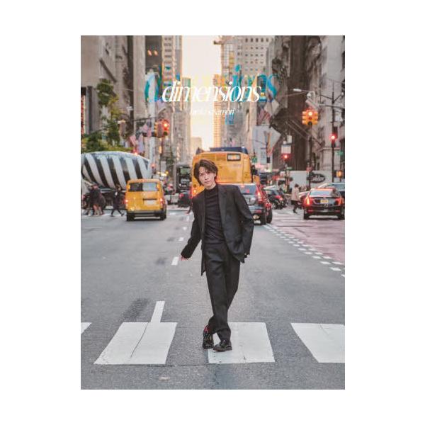 【発売日：2024年07月28日】笹森裕貴/笹森裕貴 写真集 dimensions (TWJ BOOKS)、メディア：BOOK、発売日：2024/07、重量：340g、商品コード：NEOBK-3005508、JANコード/ISBNコード：9...