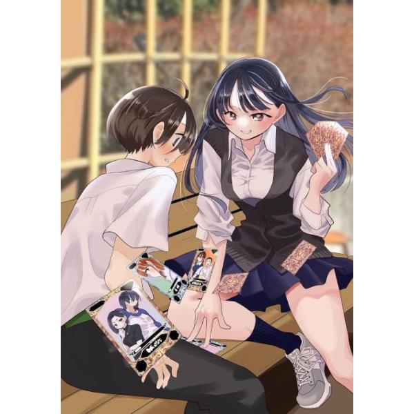 【発売日：2024年09月25日】望公太/著 桜井のりお/原作・イラスト/小説 僕の心のヤバイやつ (MF文庫J)、メディア：BOOK、発売日：2024/09、重量：181g、商品コード：NEOBK-3013739、JANコード/ISBNコ...