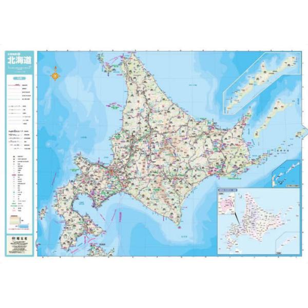 【発売日：2024年10月28日】昭文社/北海道 (スクリーンマップ 分県地図 1)、メディア：BOOK、発売日：2024/10、重量：340g、商品コード：NEOBK-3019157、JANコード/ISBNコード：9784398893512