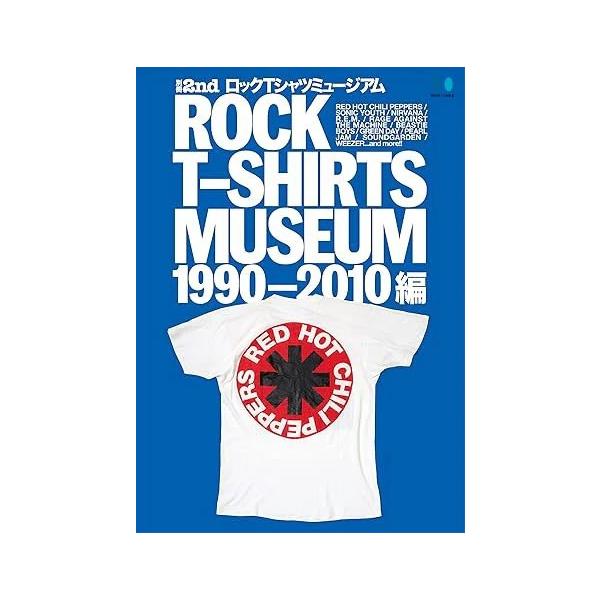 【発売日：2024年11月13日】ヘリテージ/ROCK T-SHIRTS MUSEUM 1990-2010 ロックTシャツミュージアム、メディア：BOOK、発売日：2024/11、重量：650g、商品コード：NEOBK-3038840、JA...