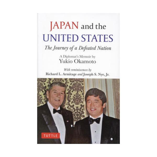 【発売日：2024年11月28日】YukioOkamoto/〔著〕 ElisabethRubinfien/〔編〕 RichardJ.Samuels/〔編〕 DanielSneider/〔編〕/JAPAN and the UNITED、メディ...
