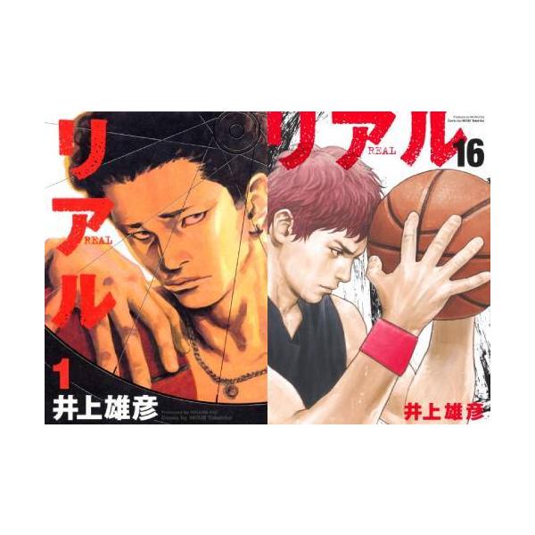 【発売日：2024年12月26日】井上雄彦/著/[新品全巻コミックセット] リアル [1-16巻までセット] (ヤングジャンプコミックス)、メディア：BOOK、発売日：2024/12、重量：3500g、商品コード：NEOBK-3045028
