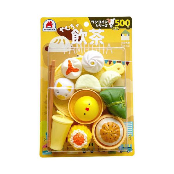 【発売日：2024年12月28日】シルバーバック/ごっこあそび 飲茶 (ワンコインシリーズ)、メディア：BOOK、発売日：2024/12、重量：250g、商品コード：NEOBK-3046922、JANコード/ISBNコード：97848614...