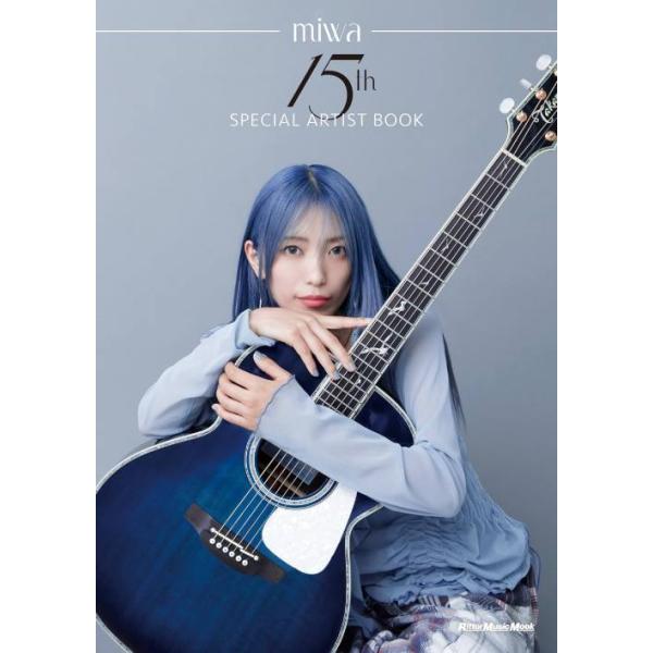 【発売日：2025年02月14日】リットーミュージック/miwa 15th SPECIAL ARTIST BOOK (リットーミュージックムック)、メディア：BOOK、発売日：2025/02、重量：502g、商品コード：NEOBK-3048...