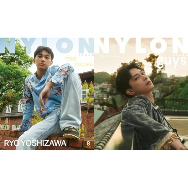 【発売日：2026年06月26日】カエルム/NYLON JAPAN (ナイロンジャパン) 2026年8月号 【W表紙】 吉沢亮、メディア：BOOK、発売日：2026/06、重量：370g、商品コード：NEOBK-3053059、JANコード...