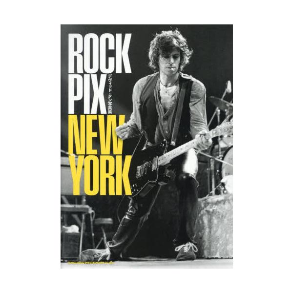 【発売日：2025年03月26日】デヴィッド・タン/写真/ROCK PIX NEW YORK デヴィッド・タン写真集、メディア：BOOK、発売日：2025/03、重量：450g、商品コード：NEOBK-3080409、JANコード/ISBN...