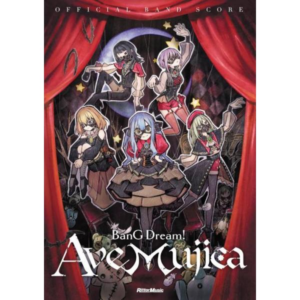 【発売日：2025年04月25日】リットーミュージック/オフィシャル・バンドスコア BanG Dream! Ave Mujica (リットーミュージック)、メディア：BOOK、発売日：2025/04、重量：433g、商品コード：NEOBK-...