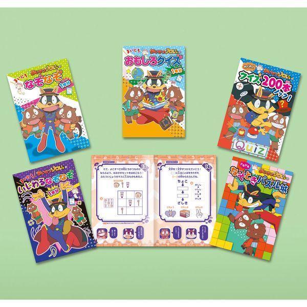 【発売日：2025年04月28日】原ゆたか/ほか原作・監修/かいけつゾロリのちょ〜あそべるブック 5巻セット、メディア：BOOK、発売日：2025/04、重量：1000g、商品コード：NEOBK-3086252、JANコード/ISBNコード...