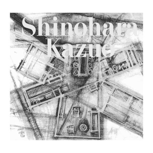 【発売日：2025年04月28日】篠原一男/著/Shinohara Kazuo 復刻版+英訳冊子付き、メディア：BOOK、発売日：2025/04、重量：2000g、商品コード：NEOBK-3090156、JANコード/ISBNコード：978...