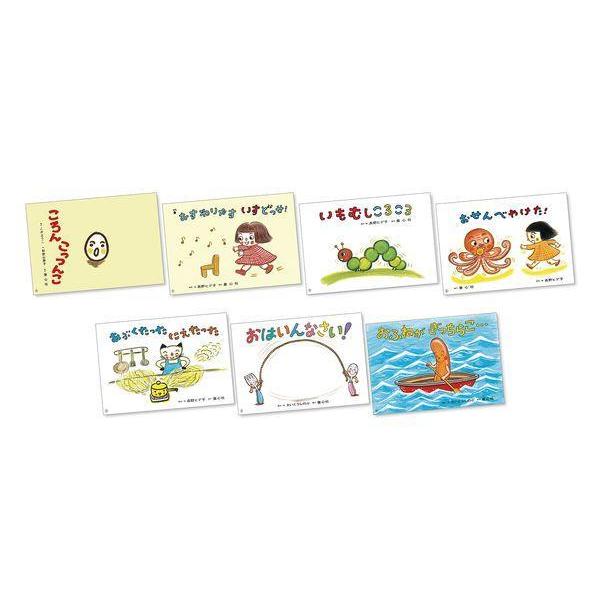 【発売日：2025年04月28日】長野ヒデ子/ほか脚本絵/わらべうたあそびうた、メディア：BOOK、発売日：2025/04、重量：1000g、商品コード：NEOBK-3091117、JANコード/ISBNコード：9784494083947