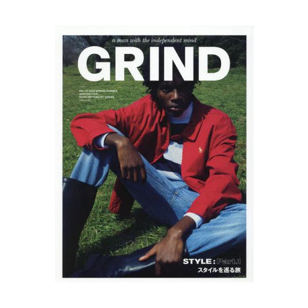 【発売日：2025年04月27日】トライアウト/GRIND 110 (主婦の友ヒットシリーズ)、メディア：BOOK、発売日：2025/04、重量：340g、商品コード：NEOBK-3091790、JANコード/ISBNコード：9784073...