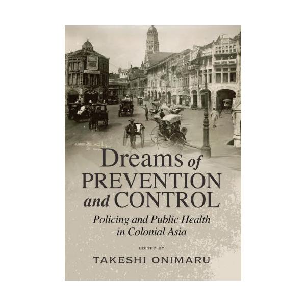 【発売日：2025年05月28日】TakeshiOnimaru/〔編〕/Dreams of Prevention、メディア：BOOK、発売日：2025/05、重量：450g、商品コード：NEOBK-3101026、JANコード/ISBNコー...