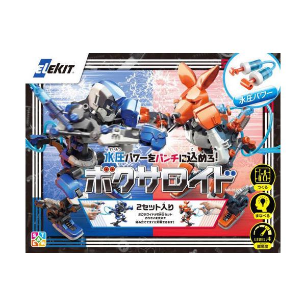 【発売日：2025年05月28日】永岡書店/ボクサロイド (ELEKIT)、メディア：BOOK、発売日：2025/05、重量：250g、商品コード：NEOBK-3101355、JANコード/ISBNコード：9784522804728