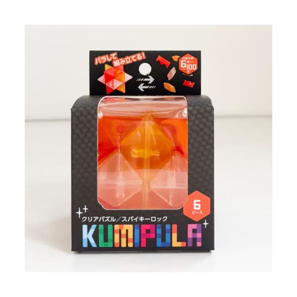 【発売日：2025年07月28日】シルバーバック/シルバーバック KUMIPULA SPIKY LOCK クミプラ スパイキーロック 6ピース 6歳以上 クリアパズル、メディア：BOOK、発売日：2025/07、重量：340g、商品コード：...