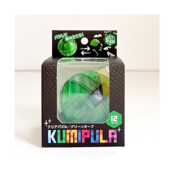 【発売日：2025年07月28日】シルバーバック/シルバーバック KUMIPULA GREEN ORB クミプラ グリーンオーブ 12ピース 知育玩具 6歳以上 クリアパズル、メディア：BOOK、発売日：2025/07、重量：340g、商品...