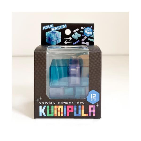 【発売日：2025年07月28日】シルバーバック/シルバーバック KUMIPULA LOGICAL CUBIC クミプラ ロジカルキュービック 12ピース 知育玩具 6歳以上 クリアパズル、メディア：BOOK、発売日：2025/07、重量：...