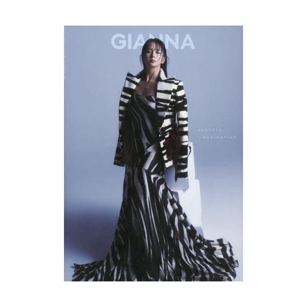 【発売日：2025年09月29日】ナンバーセブン/GIANNA (ジェンナ) #16 [通常版] 【W表紙】 多部未華子 / 大沢たかお、メディア：BOOK、発売日：2025/09、重量：540g、商品コード：NEOBK-3127235、J...