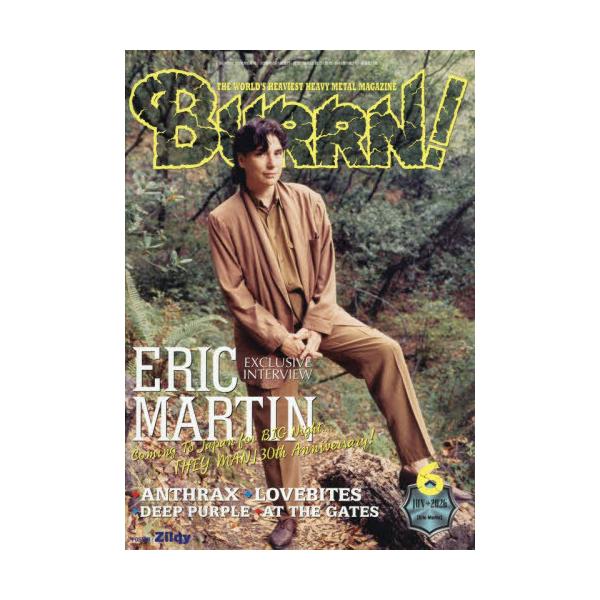 【発売日：2026年05月02日】シンコーミュージック・エンタテイメント/BURRN!! (バーン) 2026年6月号 【表紙】 エリック・マーティン、メディア：BOOK、発売日：2026/05、重量：430g、商品コード：NEOBK-31...
