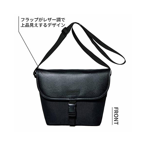 【発売日：2026年02月06日】宝島社/大人のおしゃれ手帖 2026年3月号 【表紙】 永作博美 【付録】 KEI Hayama PLUS(ケイハヤマプリュス) 万能!上品ショルダーバッグ、メディア：BOOK、発売日：2026/02、重量...