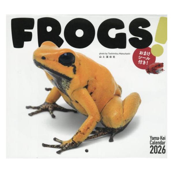 【発売日：2025年10月05日】Toshimitsu/カレンダー 2026 FROGS!、メディア：BOOK、発売日：2025/10、重量：300g、商品コード：NEOBK-3139041、JANコード/ISBNコード：978463586...