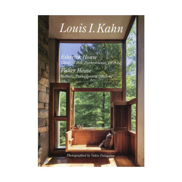 【発売日：2025年09月27日】ピーター・S・リード/Residential Masterpieces 世界現代住宅全集 33、メディア：BOOK、発売日：2025/09、重量：500g、商品コード：NEOBK-3141504、JANコー...