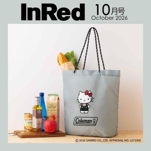 【発売日：2026年09月07日】宝島社/In Red (インレッド) 2026年10月号 【付録】 Coleman コールマン×ハローキティ 肩がけできるロープハンドル 大容量エコバッグ、メディア：BOOK、発売日：2026/09、重量：...