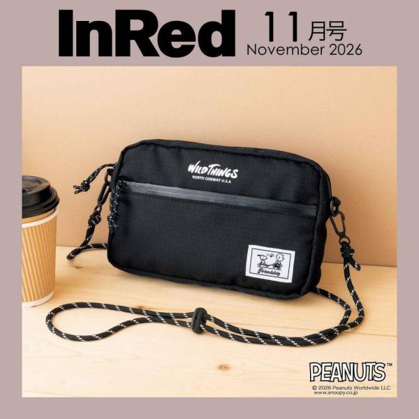【発売日：2026年10月07日】宝島社/In Red (インレッド) 2026年11月号 【付録】 PEANUTS スヌーピー&amp;チャーリーブラウン×WILD THINGS ショルダーバッグ、メディア：BOOK、発売日：2026/1...