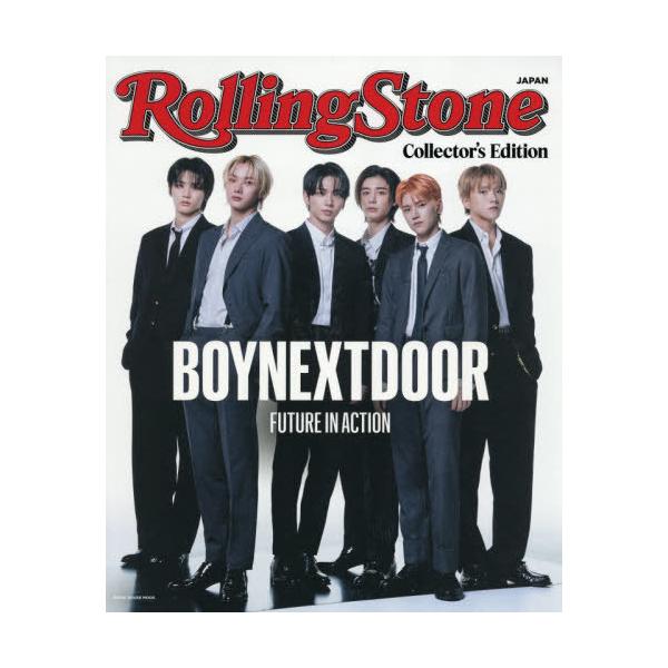 【発売日：2025年11月29日】CEミュージッククリエイティブ/Rolling Stone Japan (ローリングストーンジャパン) Collector’s Edition BOYNEXTDOOR (メディアハウスムック)、メディア：B...