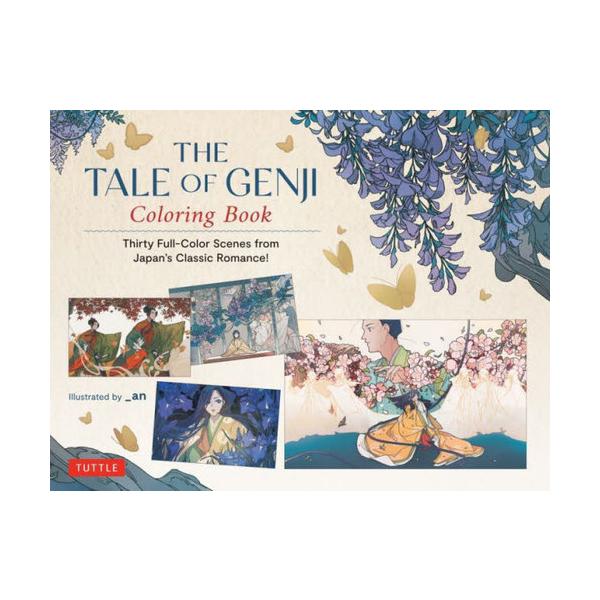 【発売日：2025年10月28日】_an/〔画〕/THE TALE OF GENJI Coloring Book、メディア：BOOK、発売日：2025/10、重量：450g、商品コード：NEOBK-3144727、JANコード/ISBNコー...