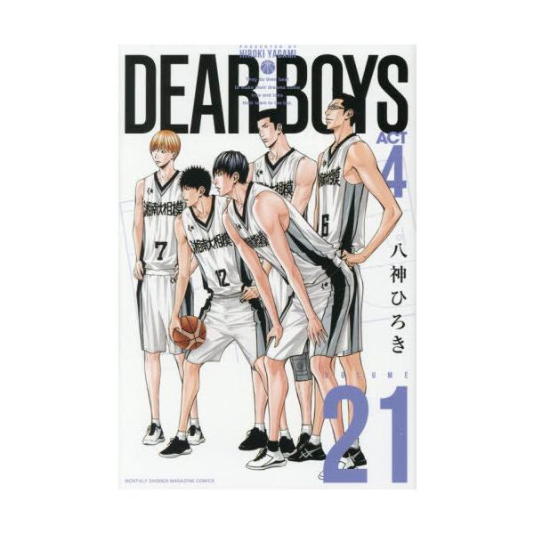 【発売日：2025年11月17日】八神ひろき/著/DEAR BOYS ACT4 21 (月刊少年マガジンKC)、メディア：BOOK、発売日：2025/11、重量：145g、商品コード：NEOBK-3145627、JANコード/ISBNコード...