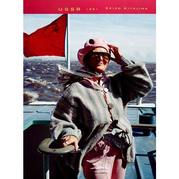 【発売日：2025年10月23日】北島敬三/写真 北島敬三/文 倉石信乃/文/USSR1991、メディア：BOOK、発売日：2025/10、重量：690g、商品コード：NEOBK-3148177、JANコード/ISBNコード：9784910...