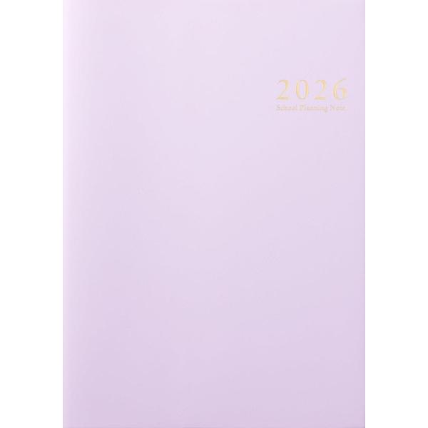 【発売日：2025年11月17日】学事出版/スクールプランニングノート 2026 A (小学校教師向け手帳) 【限定色】 ペールライラック、メディア：BOOK、発売日：2025/11、重量：544g、商品コード：NEOBK-3152466、...