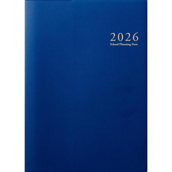 【発売日：2025年11月17日】学事出版/スクールプランニングノート 2026 B (中学・高校教師向け手帳/インディゴブルー)、メディア：BOOK、発売日：2025/11、重量：570g、商品コード：NEOBK-3152467、JANコ...