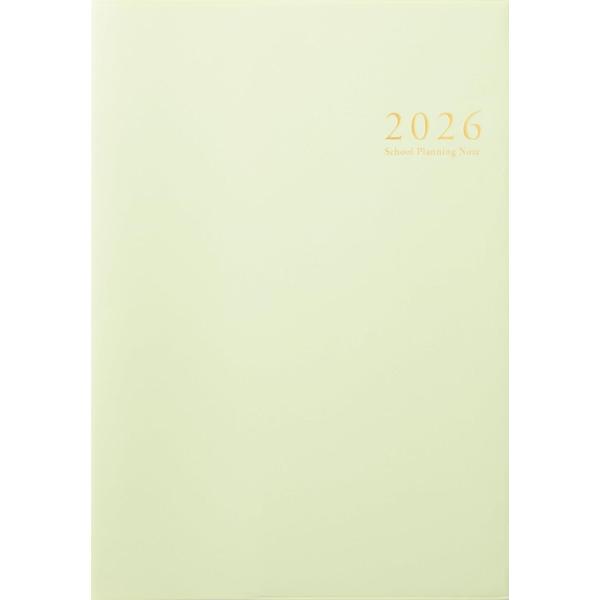【発売日：2025年11月17日】学事出版/スクールプランニングノート 2026 B (中学・高校教師向け手帳) 【限定色】 シフォンライム、メディア：BOOK、発売日：2025/11、重量：570g、商品コード：NEOBK-3152468...