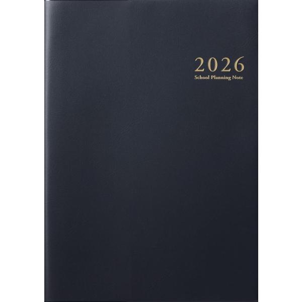 【発売日：2025年11月17日】学事出版/スクールプランニングノート 2026 M (校長・副校長・教頭・教務主任向け手帳)、メディア：BOOK、発売日：2025/11、重量：600g、商品コード：NEOBK-3152470、JANコード...
