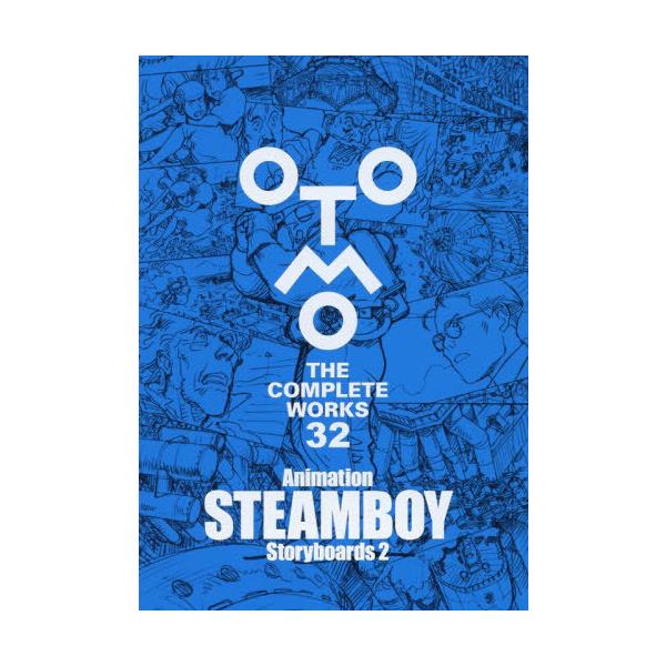 【発売日：2025年11月28日】大友克洋/著/OTOMO THE COMPLETE WORKS 32、メディア：BOOK、発売日：2025/11、重量：1200g、商品コード：NEOBK-3153072、JANコード/ISBNコード：97...