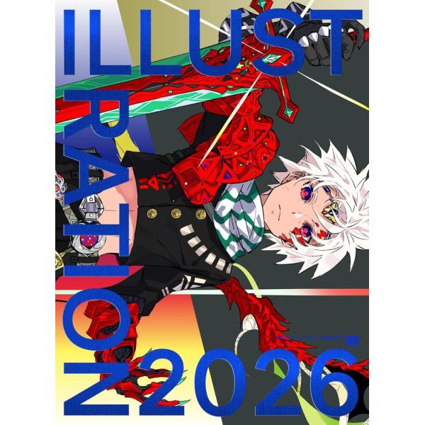 【発売日：2025年12月08日】平泉康児/編集/ILLUSTRATION (イラストレーション) 2026 【特別版】、メディア：BOOK、発売日：2025/12、重量：1200g、商品コード：NEOBK-3153079、JANコード/I...
