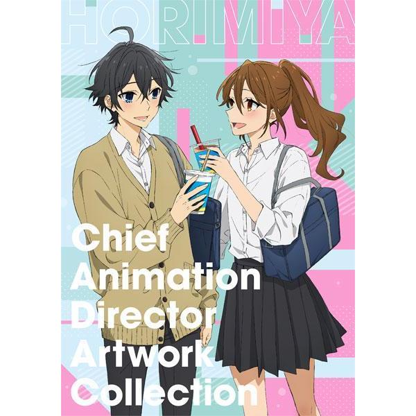 【発売日：2021年07月22日】CloverWorks/ホリミヤ 総作画監督修正集、メディア：BOOK、発売日：2021/07、重量：1200g、商品コード：NEOBK-3157092、JANコード/ISBNコード：4571576770223