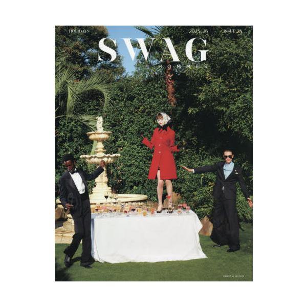 【発売日：2025年11月28日】Browny/SWAG HOMMES 24 (サンエイムック)、メディア：BOOK、発売日：2025/11、重量：340g、商品コード：NEOBK-3161308、JANコード/ISBNコード：978477...