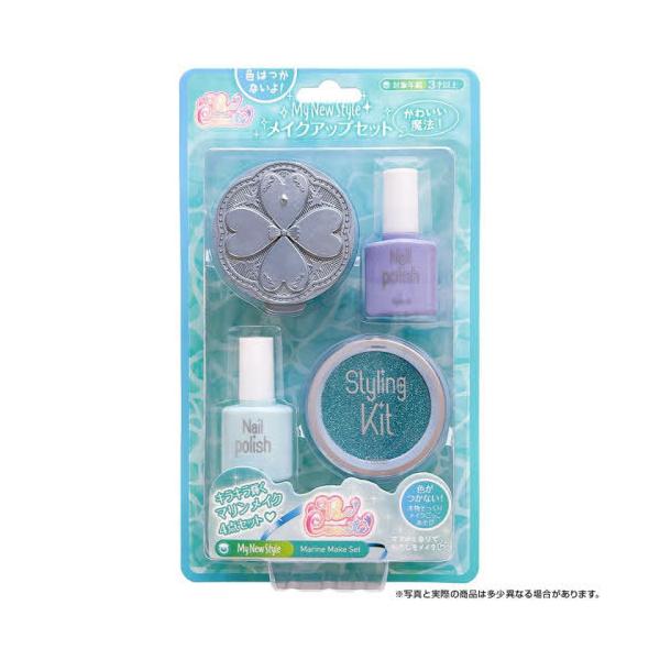 【発売日：2025年12月28日】シルバーバック/My New Style メイクアップセット キラキラ輝くマリンメイク4点セット (メイクごっこセット)、メディア：BOOK、発売日：2025/12、重量：340g、商品コード：NEOBK-...