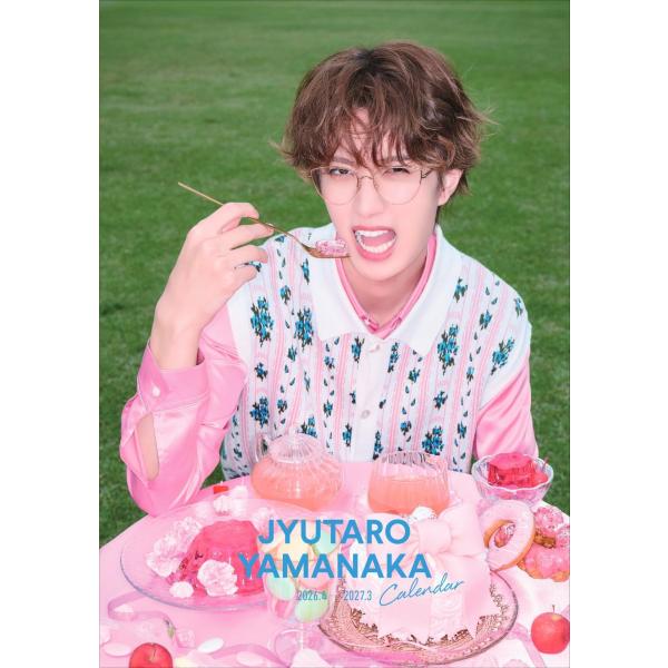 【発売日：2026年03月28日】山中柔太朗/山中柔太朗 カレンダー 2026.4-2027.3 (通常版)、メディア：BOOK、発売日：2026/03、重量：250g、商品コード：NEOBK-3164947、JANコード/ISBNコード：...