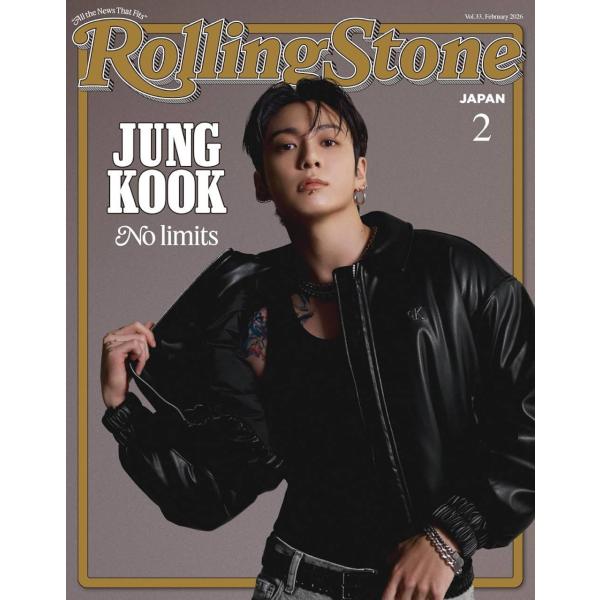 【発売日：2025年12月25日】CEミュージッククリエイティブ/Rolling Stone Japan (ローリングストーンジャパン) Vol.33 2026年2月号 【表紙】 Jung Kook ジョングク (BTS)、メディア：BOO...