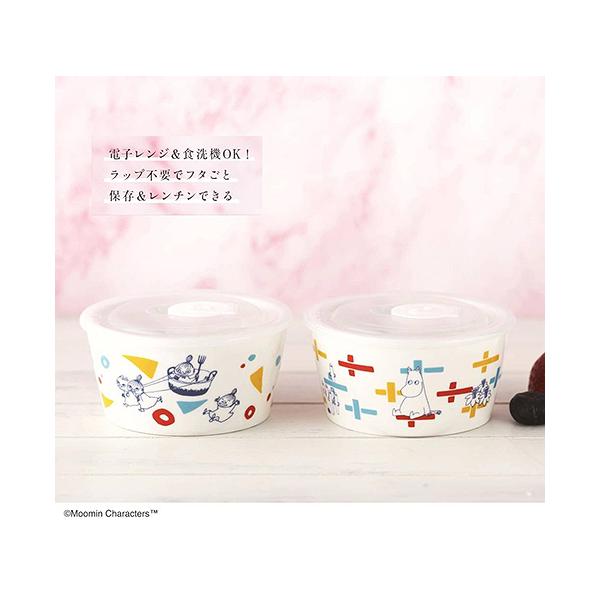 【発売日：2026年02月27日】扶桑社/cookpad plus (クックパッド プラス) 2026年春号 【付録】 MOOMIN ムーミン 磁器の密閉保存容器 豪華2個セット、メディア：BOOK、発売日：2026/02、重量：500g、...