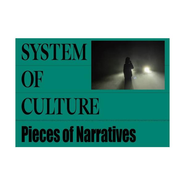【発売日：2025年11月28日】ユナイテッドヴ/Pieces of Narratives、メディア：BOOK、発売日：2025/11、重量：690g、商品コード：NEOBK-3167691、JANコード/ISBNコード：978490860...