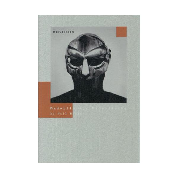 【発売日：2025年12月28日】ウィル・ヘイグル吉田雅史/マッドヴィランの嘘と真実、メディア：BOOK、発売日：2025/12、重量：450g、商品コード：NEOBK-3170418、JANコード/ISBNコード：9784866472263