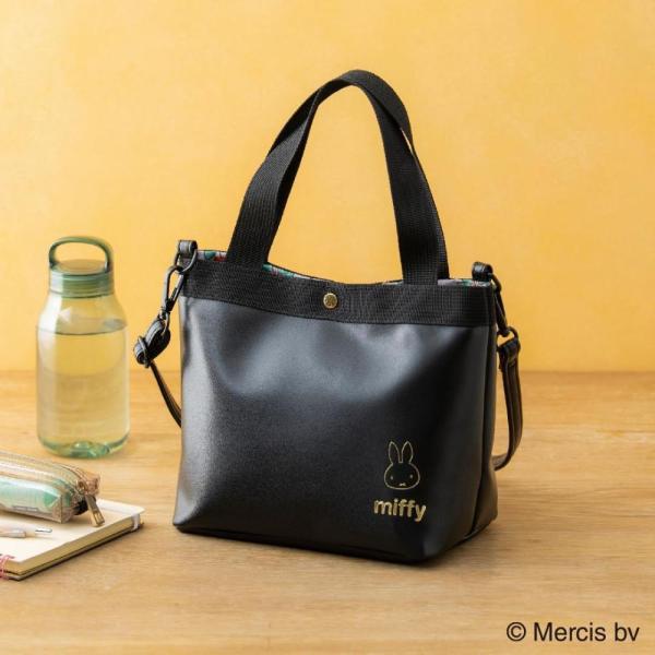 【発売日：2026年02月02日】扶桑社/ESSE (エッセ) 2026年3月号増刊 特装版 【表紙】 市川染五郎 【付録】 ミッフィー レザー調ショルダートートバッグ、メディア：BOOK、発売日：2026/02、重量：552g、商品コード...