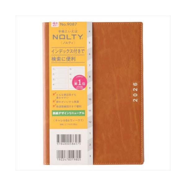 【発売日：2026年02月01日】日本能率協会/9087.キャレルB6ウィーク1 (2026年版 4月始まり NOLTY)、メディア：BOOK、発売日：2026/02、重量：279g、商品コード：NEOBK-3178828、JANコード/I...
