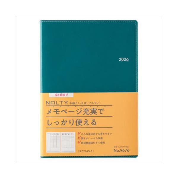 【発売日：2026年02月04日】日本能率協会/9676.エクリA5-3 (2026年版 4月始まり NOLTY)、メディア：BOOK、発売日：2026/02、重量：180g、商品コード：NEOBK-3178880、JANコード/ISBNコ...