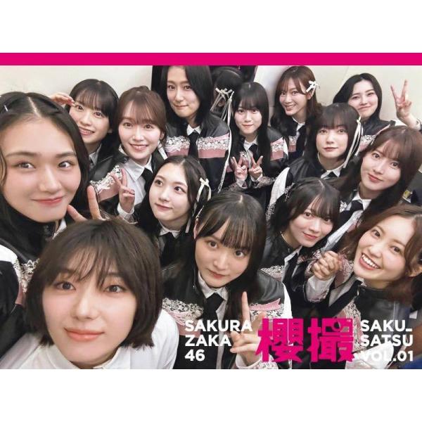 【発売日：2026年03月17日】櫻坂46/著/櫻坂46 写真集 櫻撮、メディア：BOOK、発売日：2026/03、重量：600g、商品コード：NEOBK-3180320、JANコード/ISBNコード：9784065432112