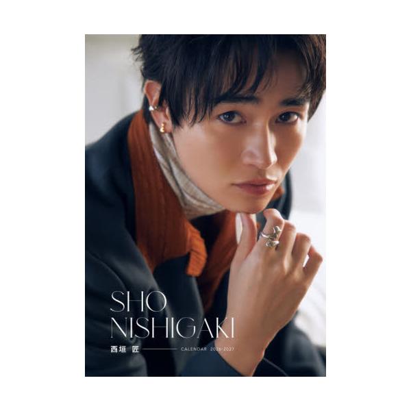 【発売日：2026年03月27日】小学館/西垣匠CALENDAR2026-2027、メディア：BOOK、発売日：2026/03、重量：177g、商品コード：NEOBK-3180725、JANコード/ISBNコード：9784099400286